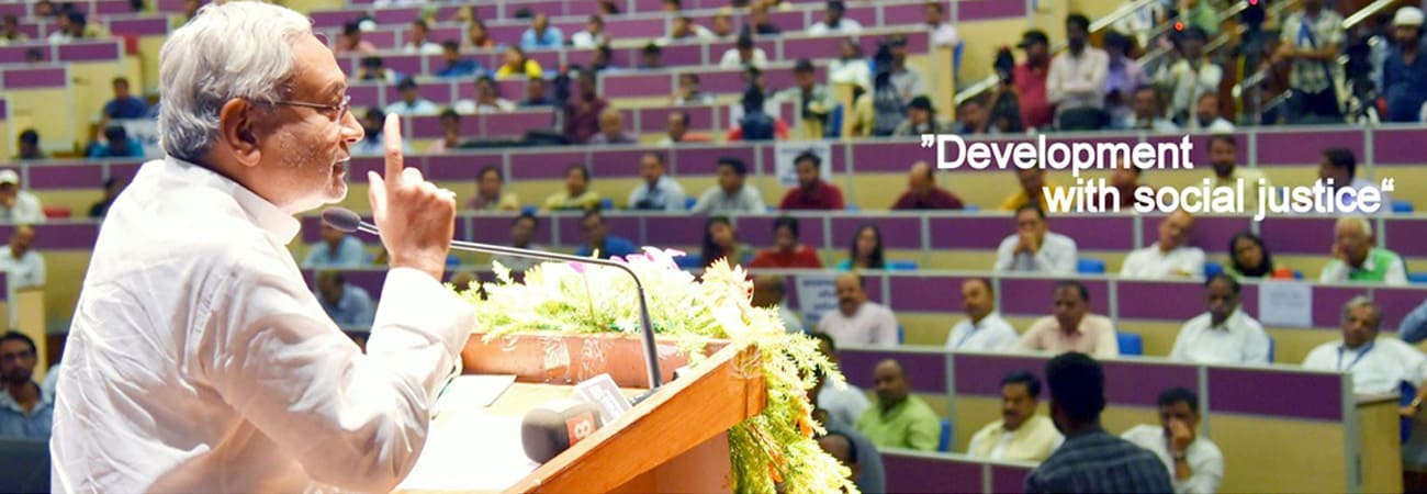 Welcome to the Official Web Site of Bihar